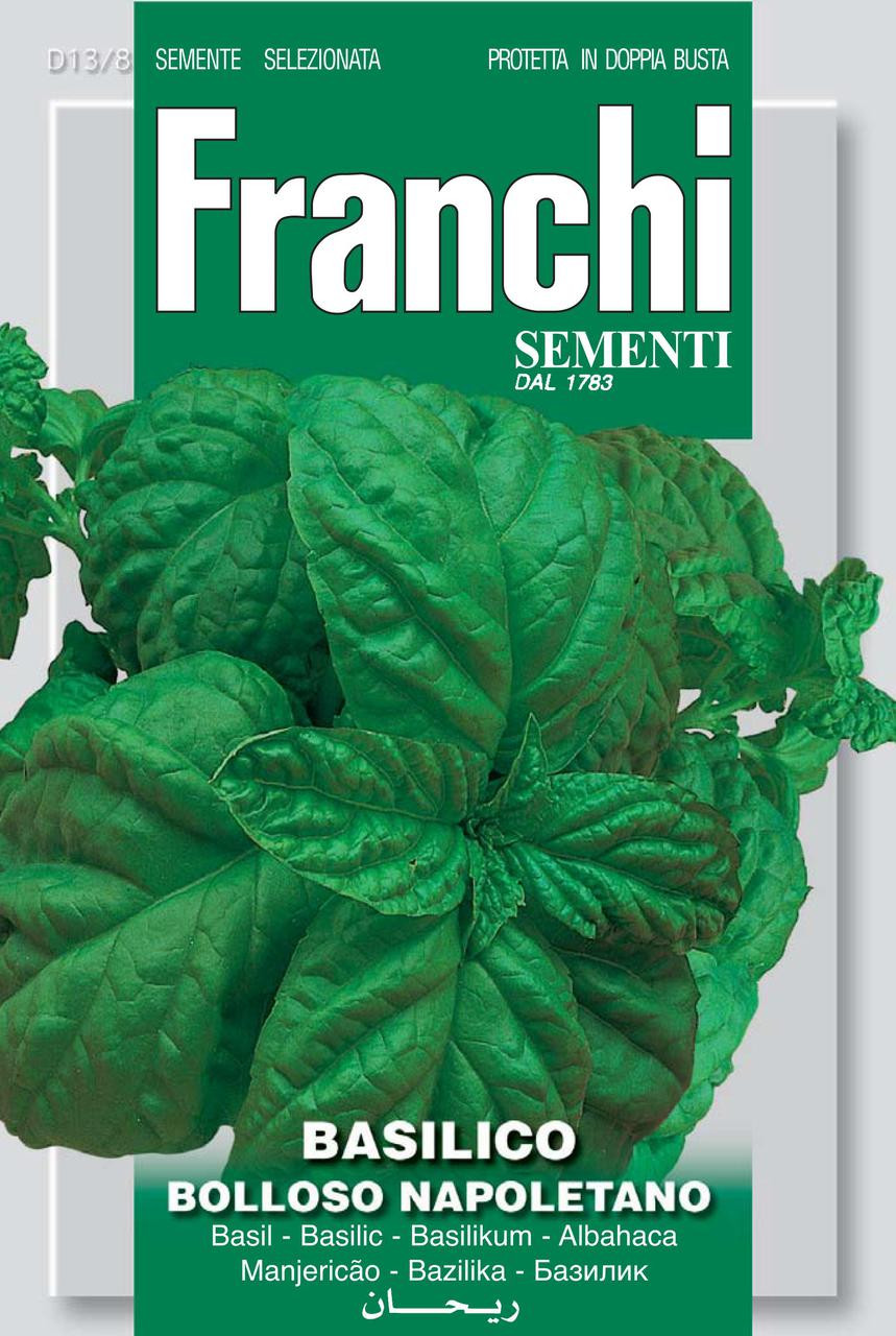 13-8 BASIL (Basilico) bolloso napoletano